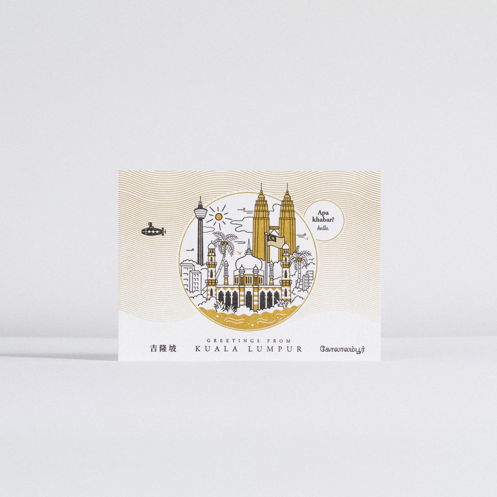 States of Malaysia Postcard – Kuala Lumpur – The Alphabet Press (TAP)