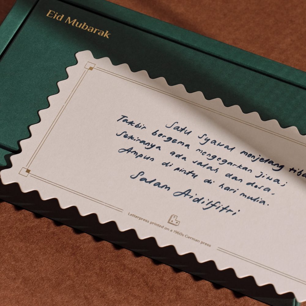 Set of 12 Raya Packets – The Alphabet Press (TAP)